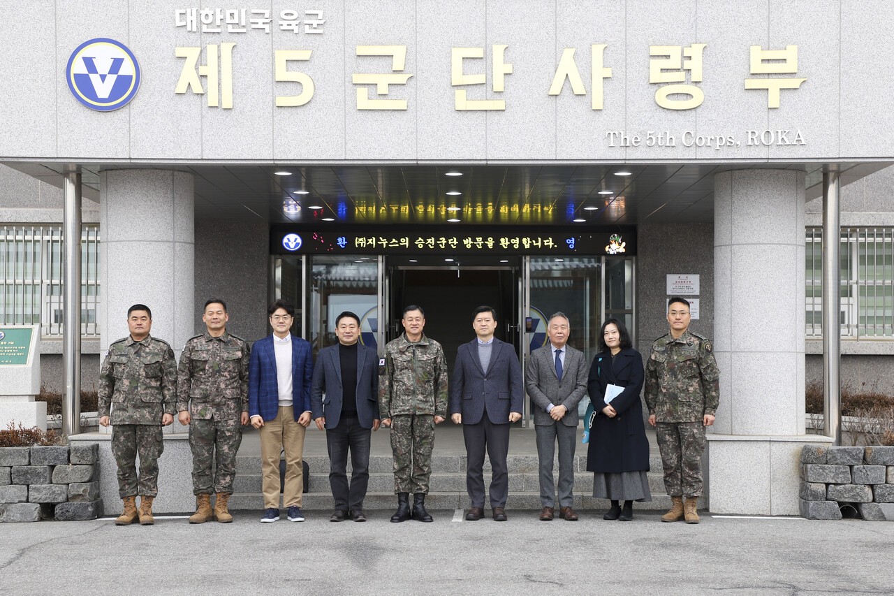 지누스, 육군 제5군단에 위문품 기증…“장병의 일상 회복이 곧 국가 경쟁력”